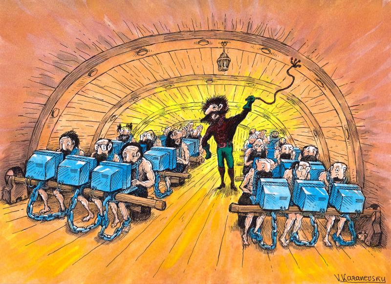 Article 24. The right to rest and leisure | Cartoon Movement